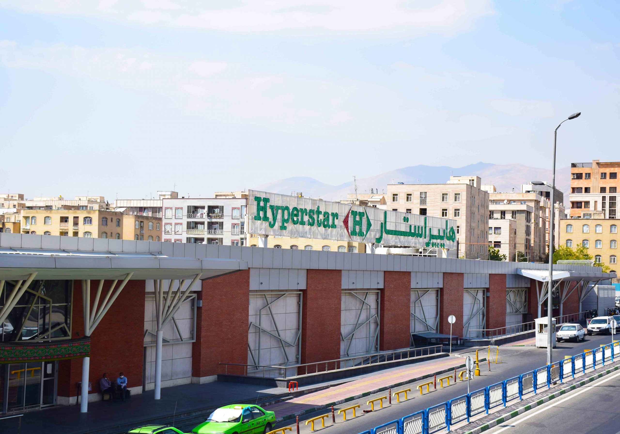 HyperStar chain store - تمکین فولاد آسانبر | آسانسور و پله برقی ...